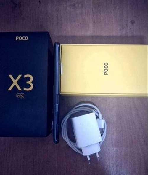 Xiaomi poko x3 nfs