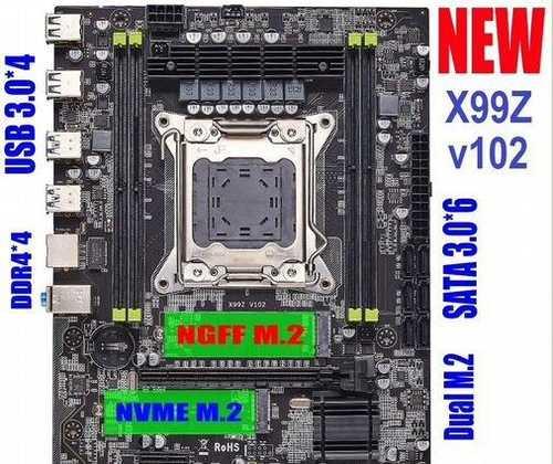 Мат. плата X99z v102 и процессор Intel E5-2630Lv3