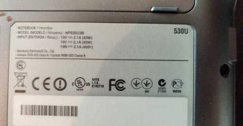Ultrabook Samsung np530u3b,i5,ssd, как стационарны