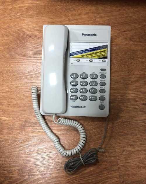Телефон офисный Panasonic Advanced