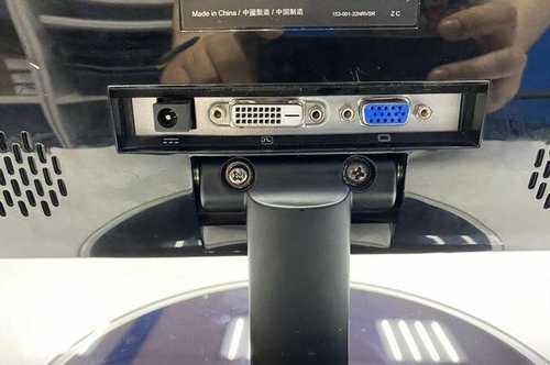 ViewSonic VX2209 монитор с VGA и DVI