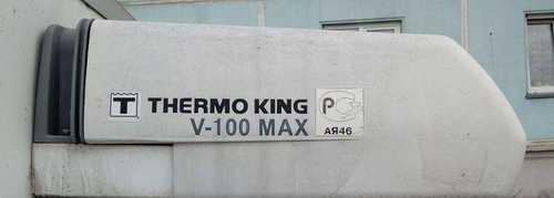 Рефрижератор Thermo king