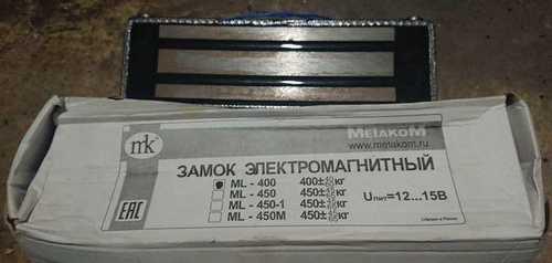 Замок электромагнитный метаком ML-400