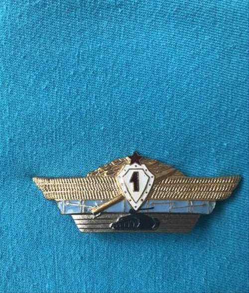 Нагрудный знак офицерской классности СССР