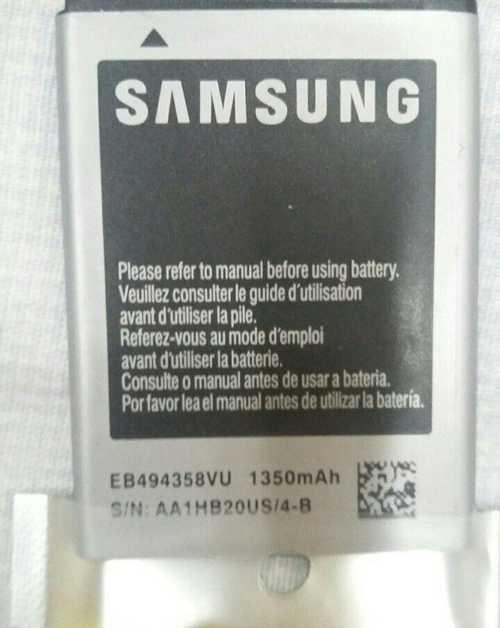 Батарея самсунг SAMSUNG