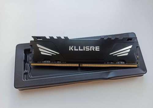 Память ddr4 8gb 2666. Kllisre ddr4 8gb 2666mhz. Оперативная память ddr4 8gb 2666mhz. Валькирия оператива ddr4.