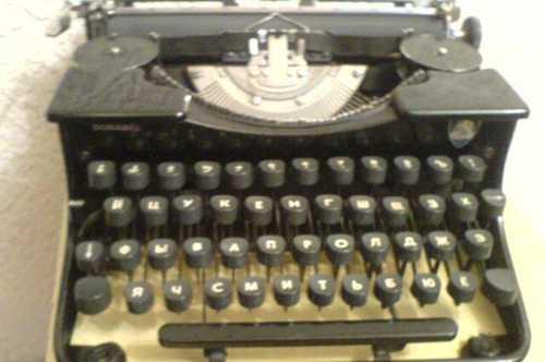 Пишущая (печатная) машинка Triumph