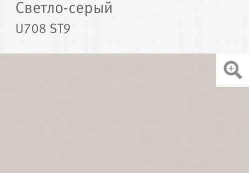 Лдсп Egger