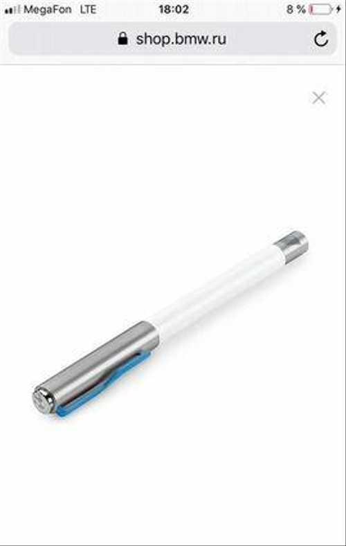 Шариковая ручка BMW i