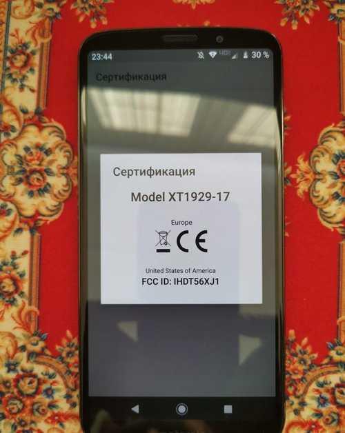 Motorola Moto Z3 XT1929-17