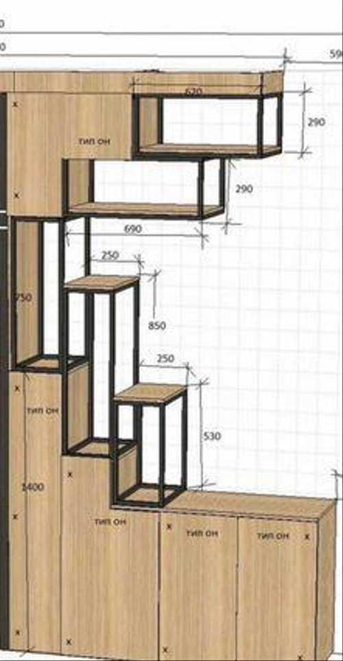 Металлоконструкции