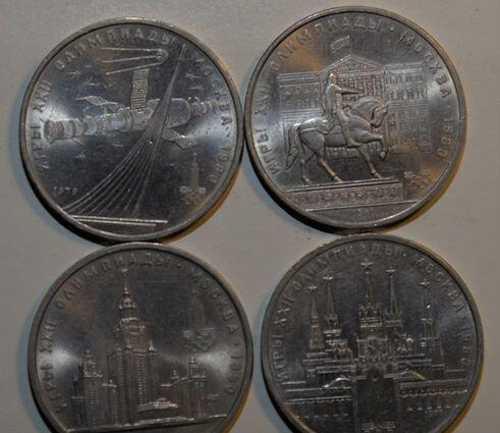 Коллекционные монеты олиапиада 80