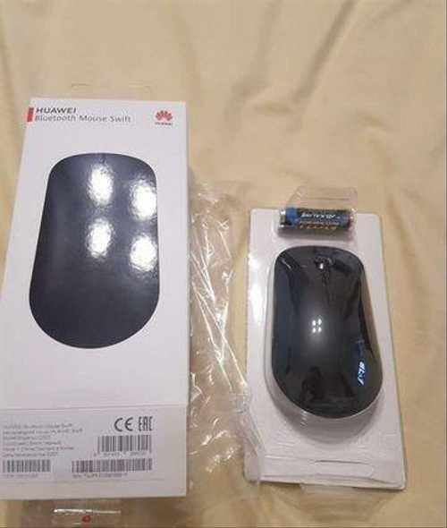 Беспроводная мышь Huawei Bluetooth Mouse Swift CD2