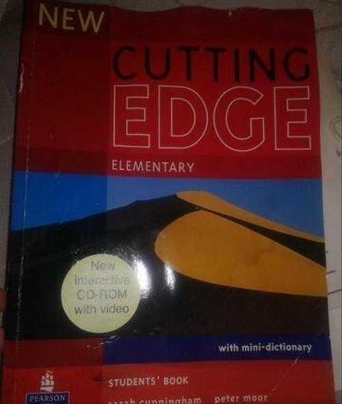 Учебник английского NEW cutting edge