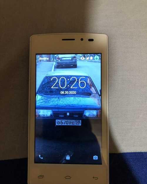 Телефон теле-2