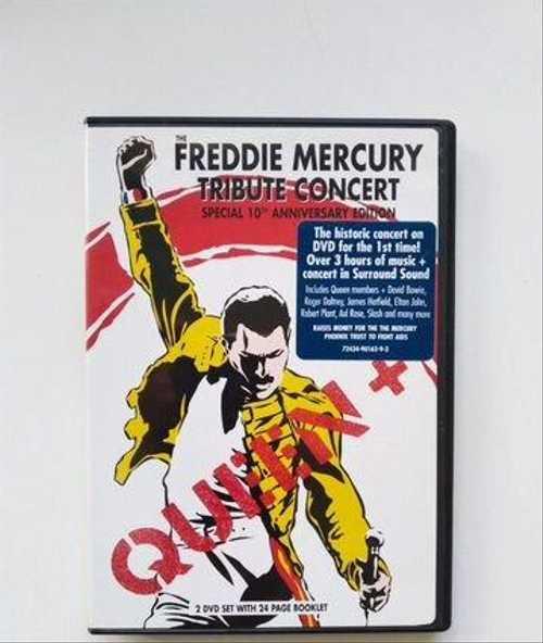 "Freddie Mercury tribute" 2DVD (фирменный)