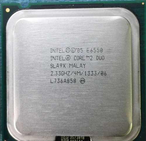Прцессор Intel Processor Core 2 Duo E6550 2,33Ghz
