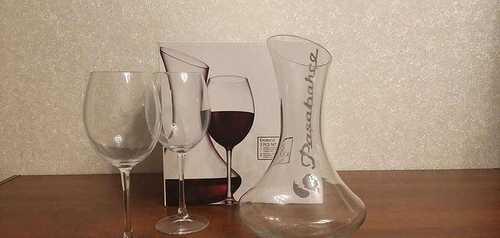 Декантер для вина и 2 бокала
