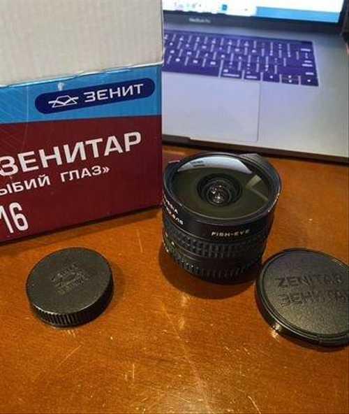 Объектив Zenitar 2.8 16 mm fisheye