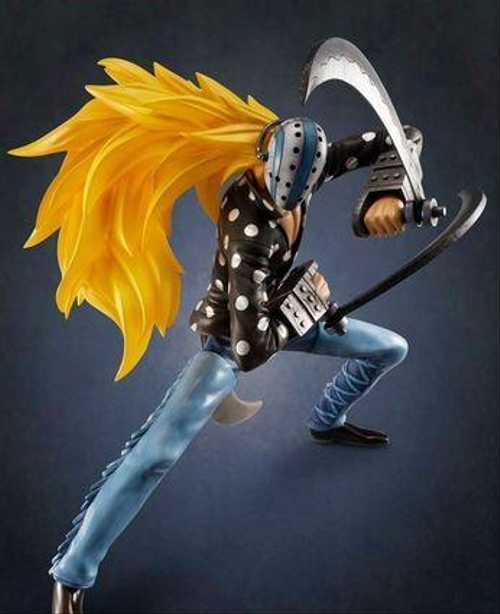 Killer ONE piece megahouse