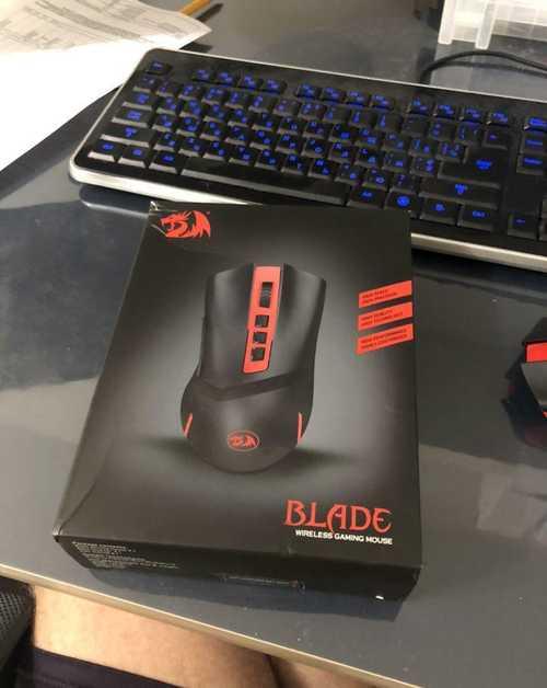 Redragon wireless blade gaming mouse