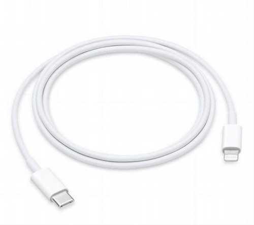 Кабель usbc/Lightning