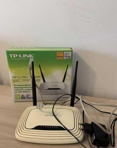 WiFi роутер беспроводной маршрутизатор TP-link