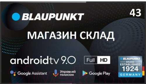 Smart TV Blaupunkt 43 Дюйма Голос Новый