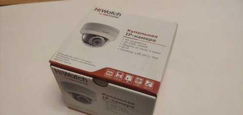 Купольная IP-камера HiWatch DS-I202