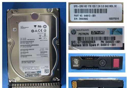 Жесткий диск HPE 1Tb 846524-B21 846612-001 SAS 3.5