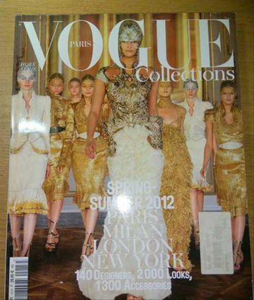 Vogue Collections spring 2012