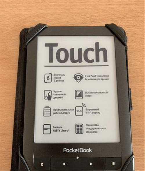 Книга pocketbook touch. POCKETBOOK 622 Touch. POCKETBOOK 622 Touch 2 ГБ. Чехол POCKETBOOK 602. Фотографии электронной книги POCKETBOOK Touch 2.