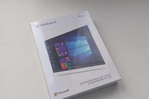 Windows 10 pro box
