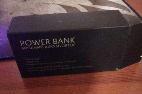 Power bank