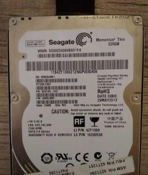 HDD 2,5"