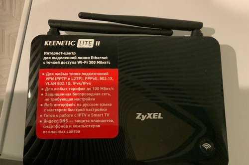 Роутер keenetic lite 2