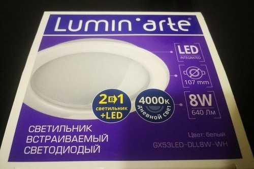 Светильник LED встраиваемый Lumin'arte, d107mm