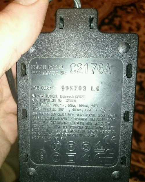 Блок питания HP C2176A 30V 400mA