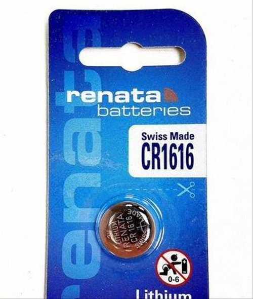 Батарейка Renata CR1616 3V Lithium