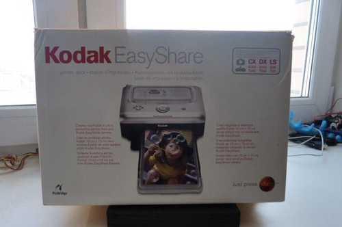 Printer dock Kodak EasyShare