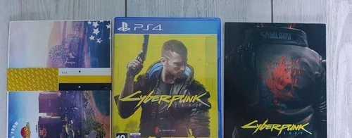 Киберпанк 2077 ps4 - Cyberpunk 2077