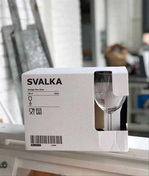 Новые бокалы svalka свальк Икеа