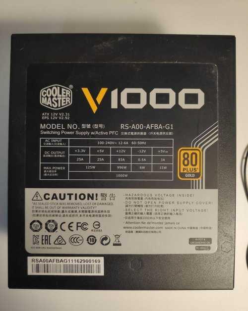 Блок питания Cooler Master V1000 1000W