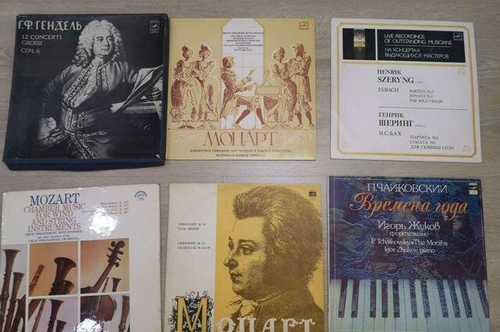 Виниловые пластинки классика классическая музыка