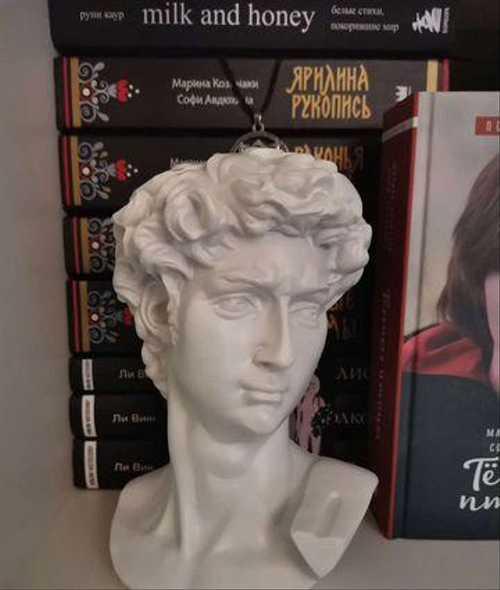 Бюст Давида