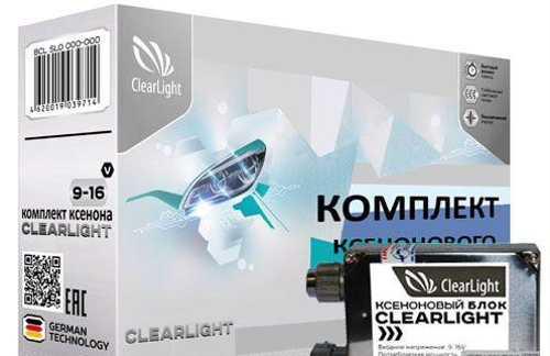 Комплект ксенона Clearlight Standart