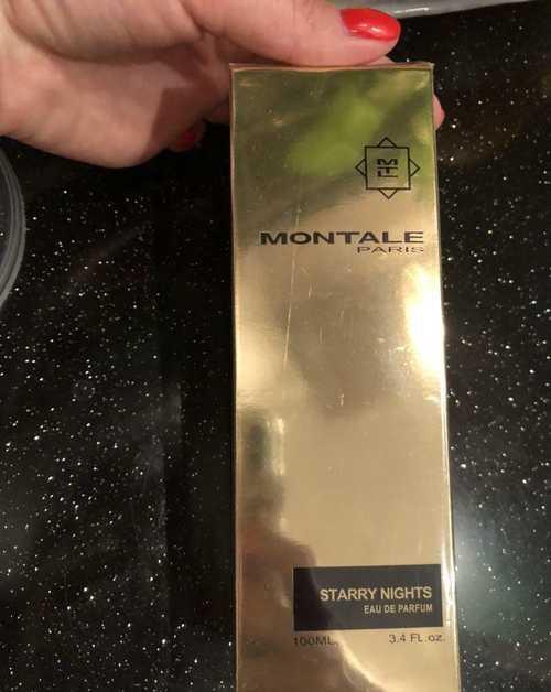 Montale Starry nights