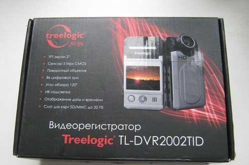 Видеорегистратор treelogic tl dvr2002tid инструкция