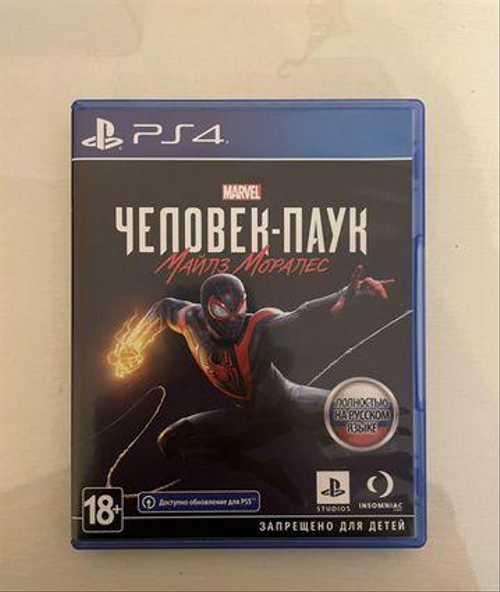 Подойдет ли человек паук майк моралес ps5 на ps4