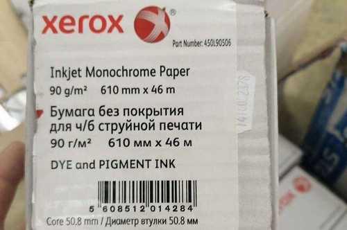 Бумага широкоформатная Xerox InkJet Monochrome